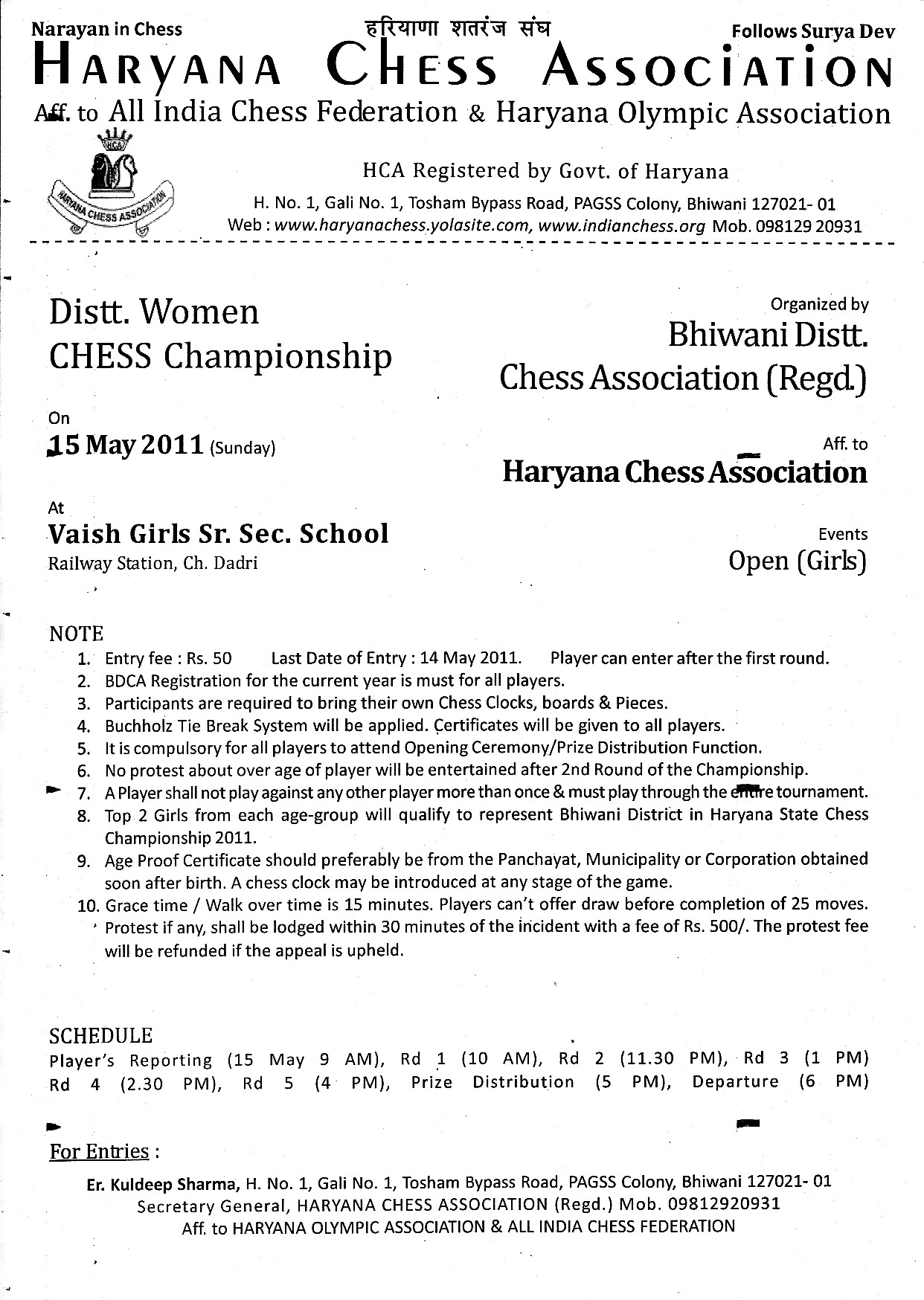 Index of /assets/docs/